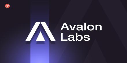 Avalon Labs сожгла токены AVL на $1,88 млн с июня 2025 года