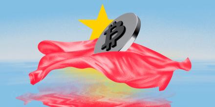 中国のヒップホッププロジェクト企業、DATを開始=BTCに3300万ドル投資