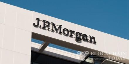 JP모건
