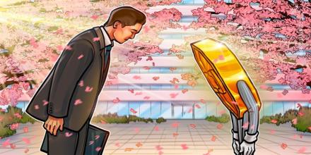 VC japonês Credit Saison lança fundo de investimento em blockchain no Brasil