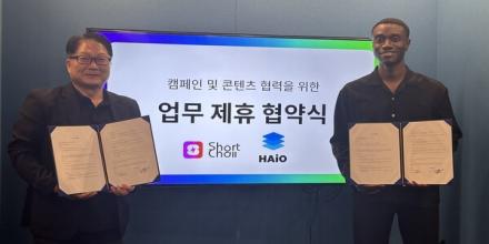 HAiO·숏챌·SCAP, Web3 기반 콘텐츠 생태계 확장 맞손
