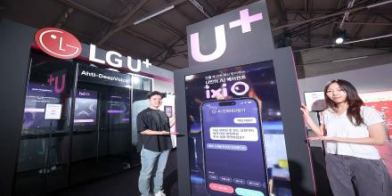 5G 투자 마무리한 LG유플러스, 신용등급 '긍정적' 상향