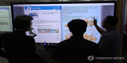 AI로 교실 뒤흔든다… '2025 에듀테크 코리아 페어' 9월 코엑스서 개최