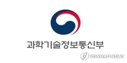 AI 스타트업 키운다…정부, 연말까지 전국 경진대회 개최