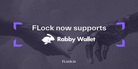 플록(FLOCK), 래비 월렛(Rabby Wallet) 연동… “더 안전하고 매끄러운 AI 모델 훈련 경험 제공”