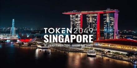 Гид по главным ивентам и вечеринкам TOKEN2049 в Сингапуре