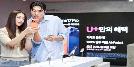 LG유플러스, 아이폰17 전시 팝업 오픈…MZ세대 겨냥한 체험 마케팅 승부수