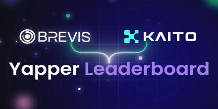 브레비스(Brevis), 카이토 AI와 ZK 기반 ‘야퍼 리더보드’ 캠페인 출시…온체인 프라이버시 보존