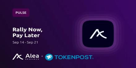 금리 인하에도 힘 못 쓰는 비트코인…알레아 리서치 “SOL·BNB 등 테마 로테이션에 주목”