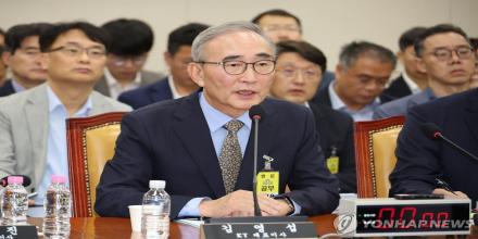 KT 해킹 사태, 국회 청문회 소환… 사이버 보안 대수술 예고