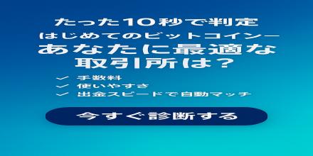 テザー、最大200億ドルの資金調達を計画!評価額5000億ドルで世界最大級の非公開企業へ