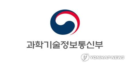 AI·클라우드·K콘텐츠 수출 급증…ICT 서비스 상반기 19% 성장