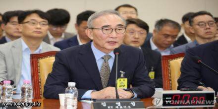 KT, 펨토셀 보안 구멍 인정…국회 “고의 은폐 의혹” 쏟아져
