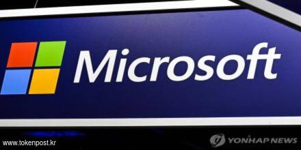 마이크로소프트, 오픈AI 넘어 앤스로픽 품다…AI 주도권 전쟁 가속