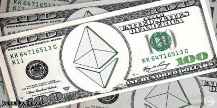 Ethereum : Les réserves des exchanges sont au plus bas depuis 2016