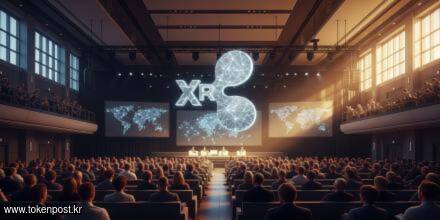 XRP 콘퍼런스 서울서 대성황…전 세계 3,000명 모여 글로벌 저력 입증