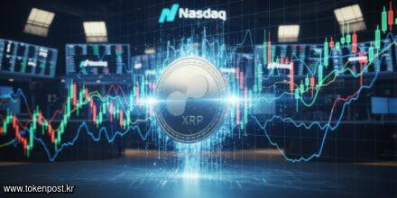 해시덱스 ETF, XRP·솔라나·스텔라 신규 편입…美 제도 변화가 기폭제