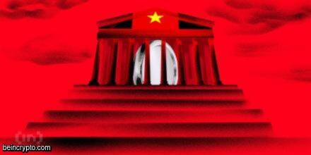 Binance and Bybit CEOs Meet With Vietnam’s Deputy PM For Expansion Plans
