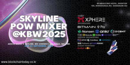 Xphere Tổ Chức Thành Công Sự Kiện Bên Lề KBW 2025, Ra Mắt Máy Đào Tại Nhà XP1 Của Bitmain
