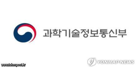K-스타트업, 실리콘밸리 진출 가속…구글과 손잡고 글로벌 도약