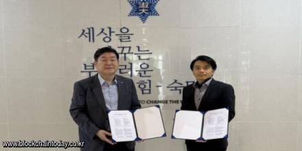 K-헬스케어학회 – 독일 Data4Life(D4L), 양해각서(MOU) 체결