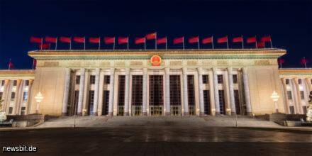 China startet nationales Zentrum für den großflächigen Einsatz des digitalen Yuans