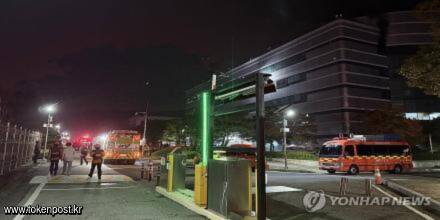 정부 전산망 '단일 클라우드' 패착…대전 화재로 전국 시스템 마비
