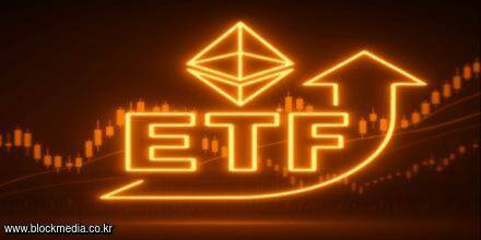 레버리지 투자 열풍⋯비트마인 2배 ETF, 상장 첫날 451억원 거래