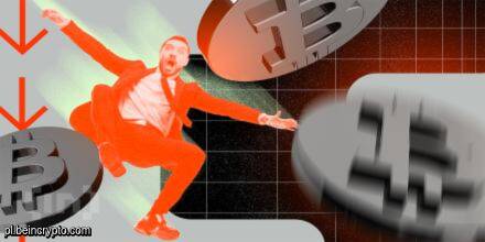 ETF-y i górnicy zatrzymują wzrost ceny Bitcoina. Co dalej?