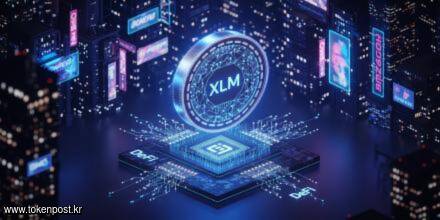 스텔라(XLM), 디파이 강세에 1.4억 달러 유입…1달러 돌파 가능성 '주목'