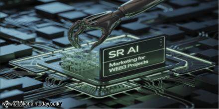 Integrated Marketing for Crypto Projects: How SR AI Helps Web3 Brands Shine