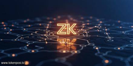 호라이즌랩스, ZK 검증 특화 레이어1 'ZkVerify' 메인넷 출시…2030년까지 2조 원 시장 노린다