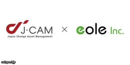 J-CAM、イオレと暗号資産金融事業で提携 暗号資産の知見とAI技術の融合へ
