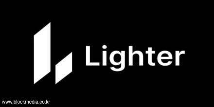 라이터(Lighter) CEO “ZK·L2·프라이빗 시퀀서 결합, 탈중앙화 거래의 해답”