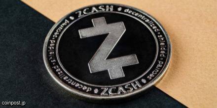 プライバシー銘柄「Zcash」、24時間で63%急騰し3年ぶり高値を記録 その背景は