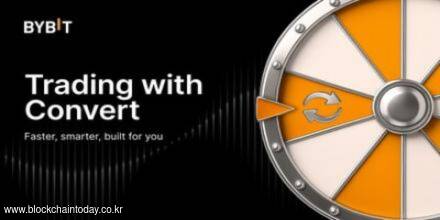 Bybit Upgrades Convert Features with Exclusive Lucky Draw