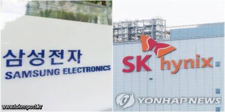 인공지능 훈풍 타고 삼성전자·SK하이닉스 52주 신고가 돌파