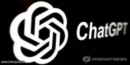오픈AI, 기업가치 700조 돌파…비상장 스타트업 1위 등극