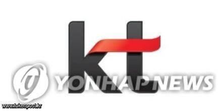 KT, AI 스타트업에 '믿:음 K' 개방…산업 특화 LLM 공동개발 본격화