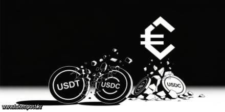 테더·USDC, 91.6% 점유율 시대 끝?... 스테이블코인 시장 판도 변화 예고