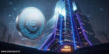 ECB, 디지털 유로 준비 박차…AI·보안 전문 7개사와 기술 계약 체결