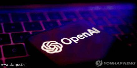 오픈AI, 700조 원 기업가치 달성…스페이스X 제치고 스타트업 1위