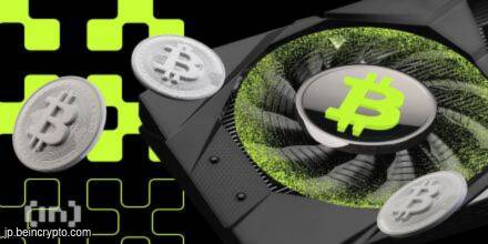 ニューヨーク、ビットコインマイニング規制法案を導入
