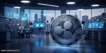 리플(XRP), UC버클리에 18억 원 출연…디지털자산 연구소 ‘CDA’ 설립