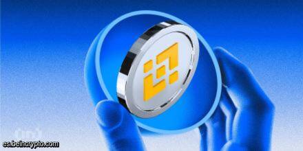 BNB registra nuevo máximo histórico y apunta a los $1,200 gracias al rally de estas memecoins