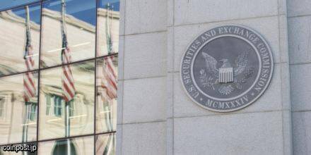 24銘柄以上の仮想通貨関連ETFが新規申請、米政府閉鎖で承認手続きに遅延
