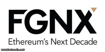 FG 넥서스(FGNexus), 시큐리타이즈와 파트너십…나스닥 상장 주식 이더리움서 토큰화