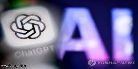 AI 투자 광풍… '챗GPT 몸값 700조' 거품 경고음 커진다