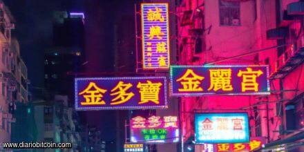 Firma en Hong Kong, China Financial Leasing, busca USD $11 millones para invertir en cripto e IA