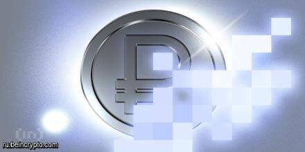 СПБ Биржа запустила фьючерсы на индекс биткоина. Ethereum на очереди